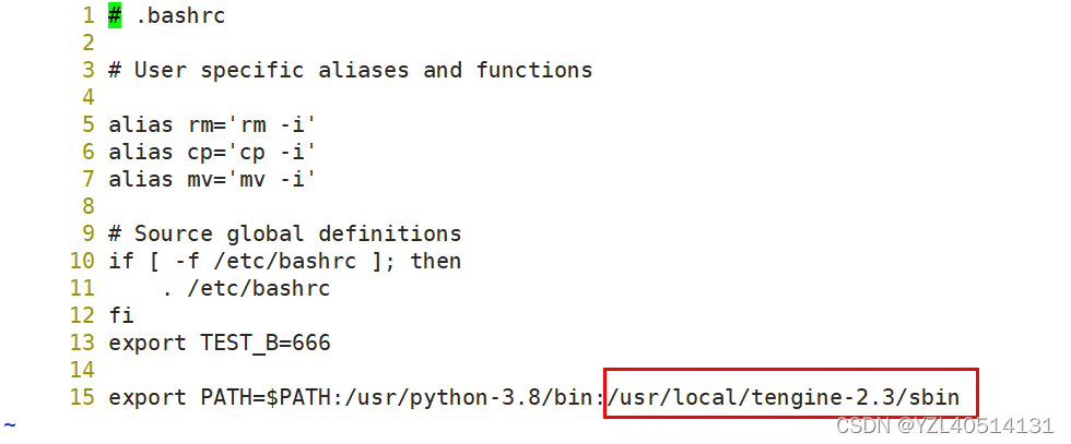 Tengine的Linux下安装和启动-CSDN博客