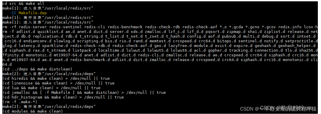 Linux安装redis教程（超级详细，新手必看）-CSDN博客