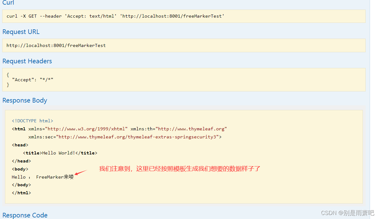 SpringBoot集成FreeMarker模板（6）_freemarker.template.configuration-CSDN博客