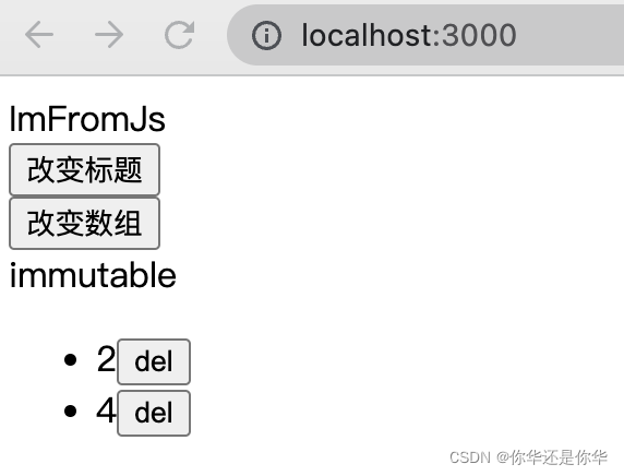 react中使用antd、immutable及使用ts、styled-components_antd react-CSDN博客