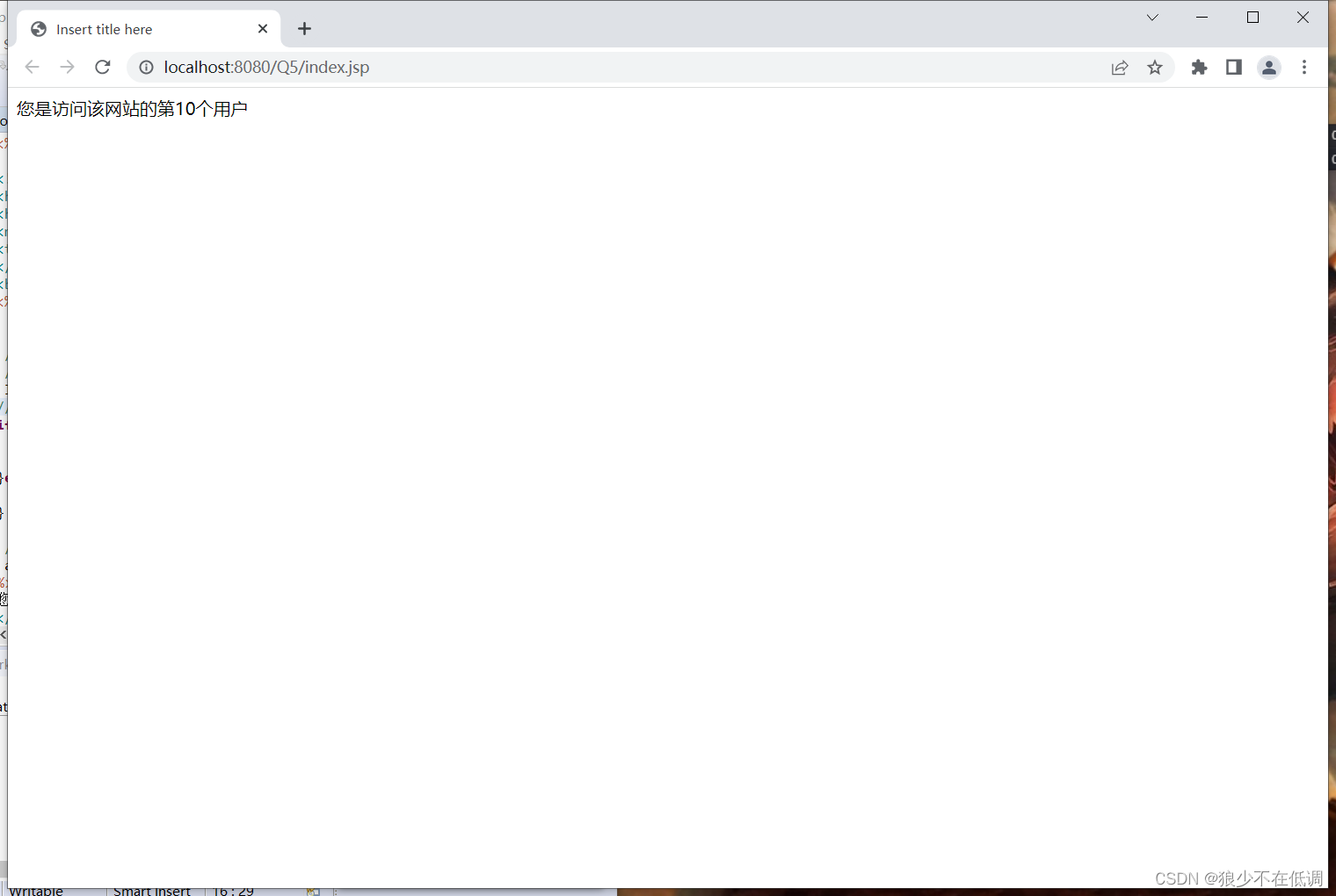 jw08 javabean封装-CSDN博客
