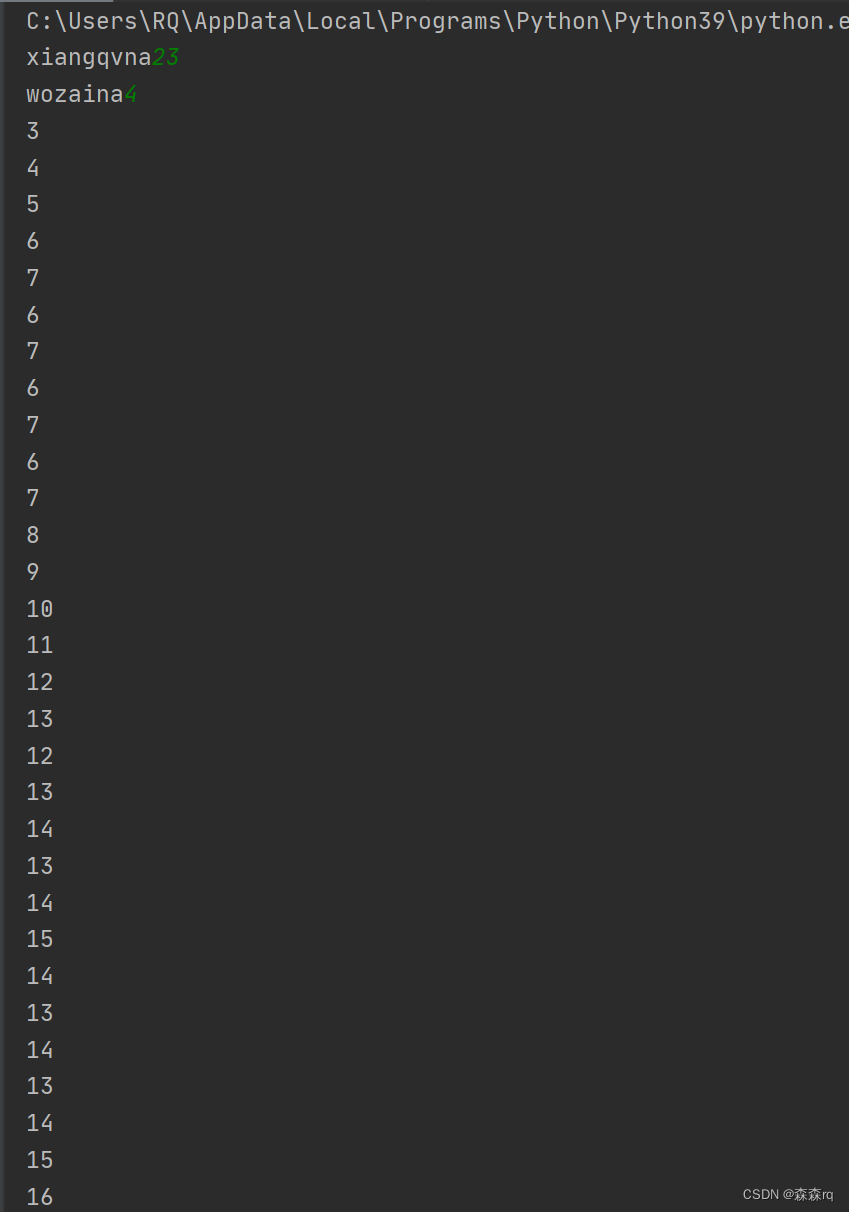 使用pycharm查询1-30中数字19或者随机数字_pycharm中怎么表示20到30-CSDN博客