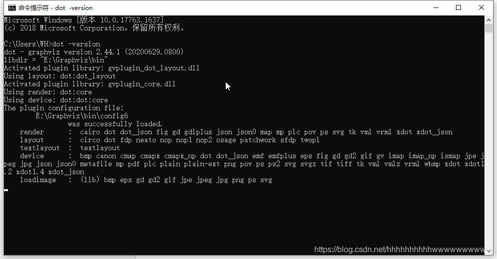 如何在win10环境下配置graphviz_graphviz系统环境变量配置-CSDN博客