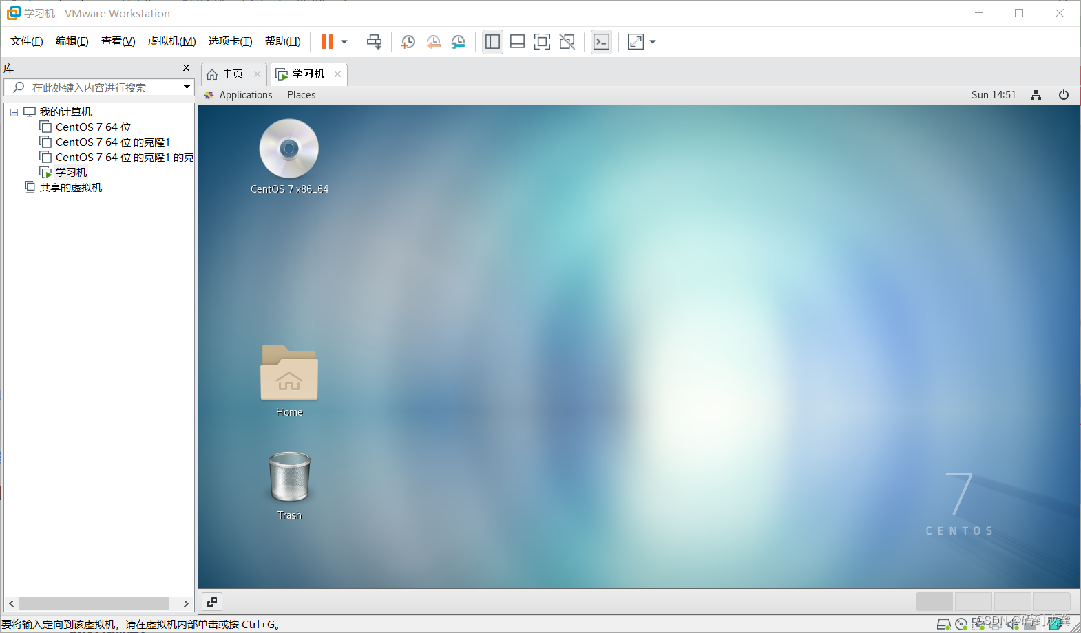 Linux003 Linux中文件查询,文件内容查询,文件查看命令的使用使用命令查看设置文件夹下面的fonts文件夹的所有内容 Csdn博客