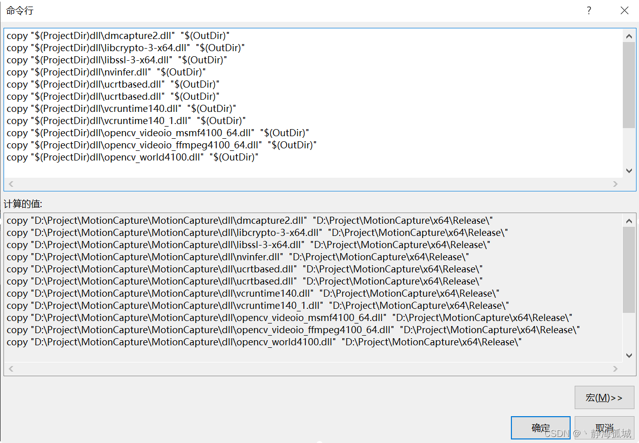 vs2022 IDE 配置和问题总结_vs2022更改ide-CSDN博客