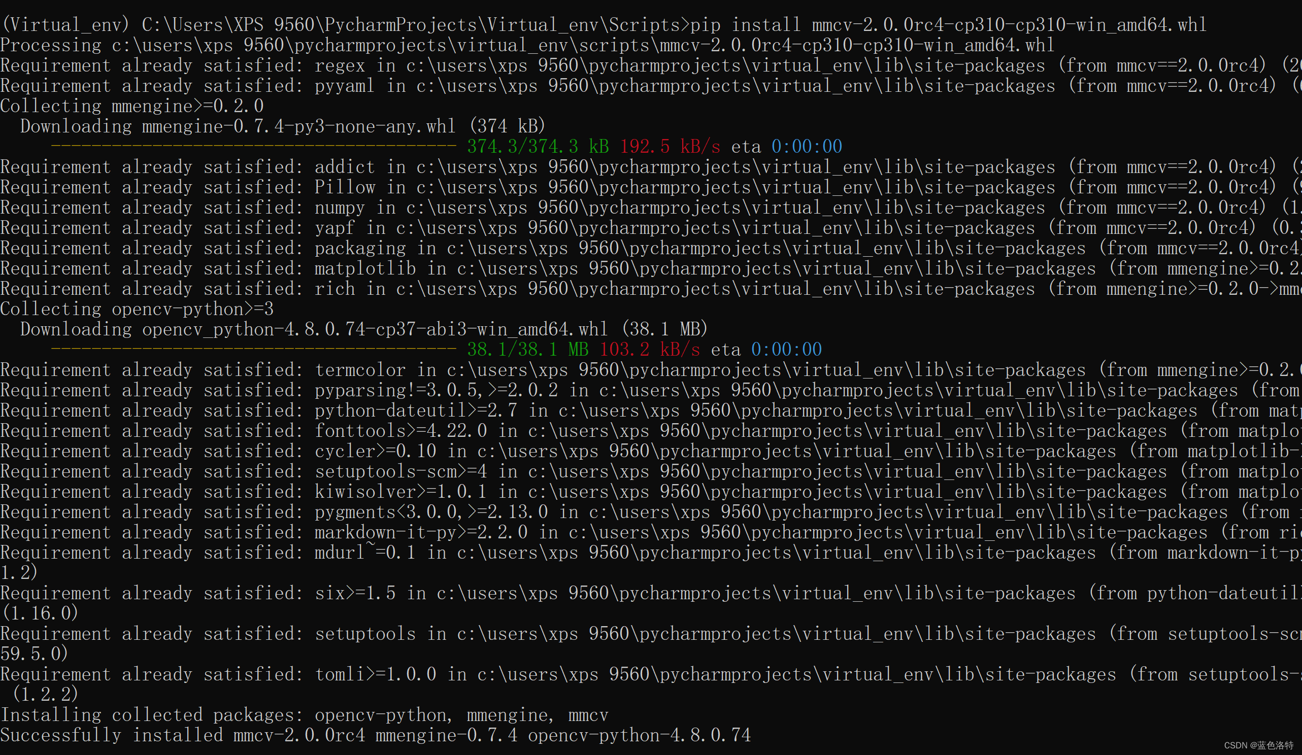 【MMCV python安装指南】_安装mmcv-CSDN博客