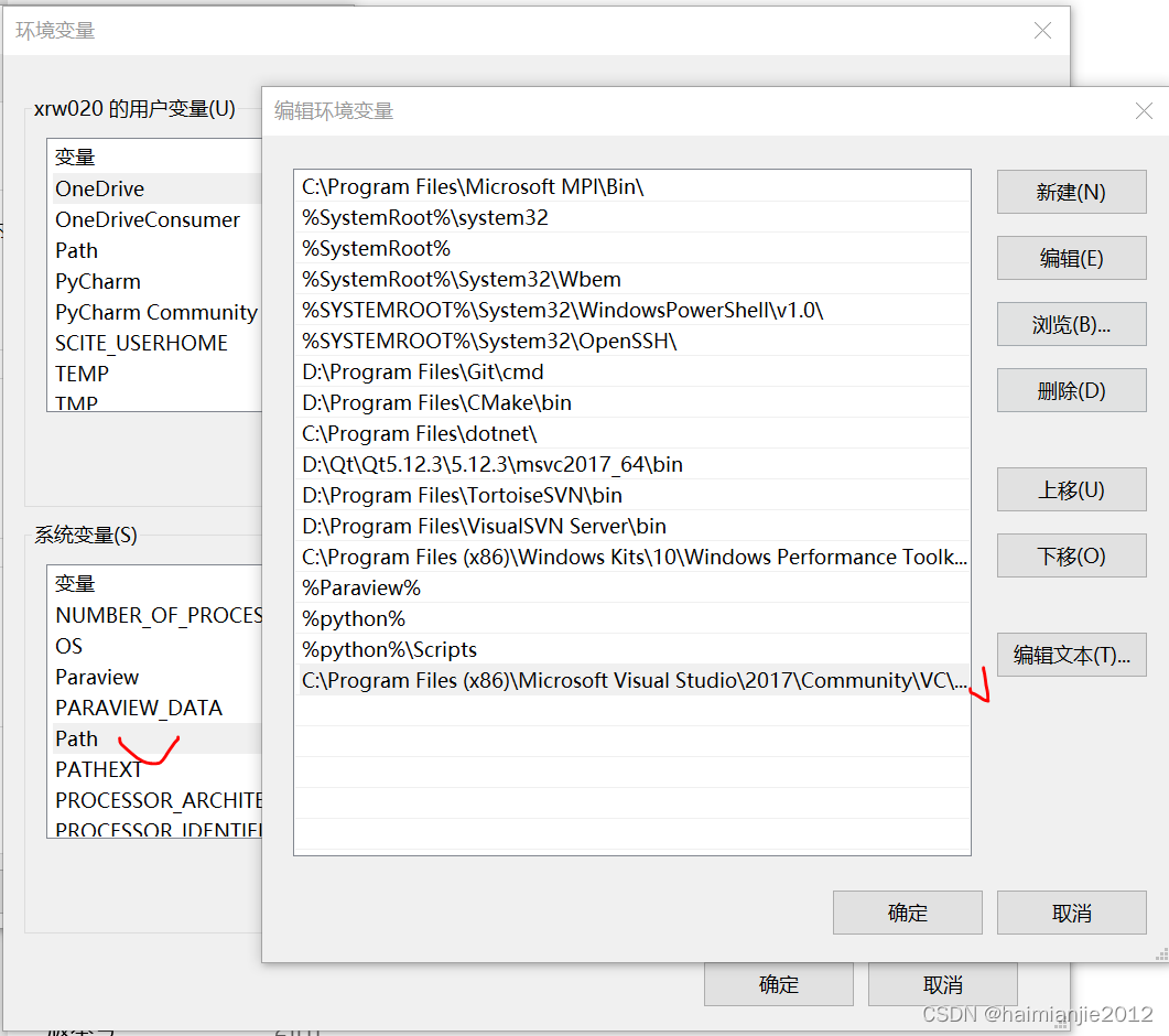 win10+VS2017编译配置boost_1_78_0_以vs2017安装boost1.78.0为例,进行boost的安装-CSDN博客
