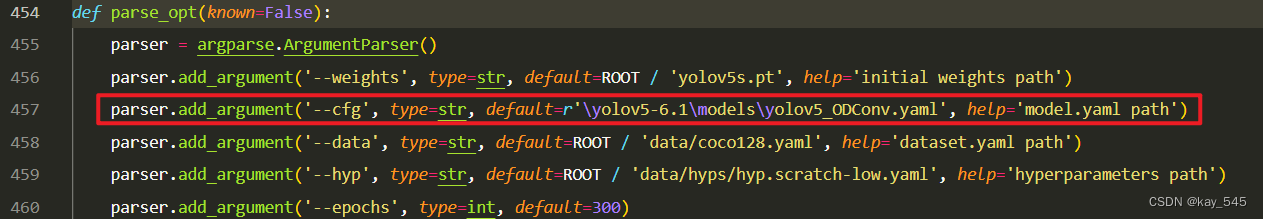 YOLOv5改进 | 卷积模块| 动态卷积模块ODConv【完整代码 + 小白必备】_odconv代码-CSDN博客