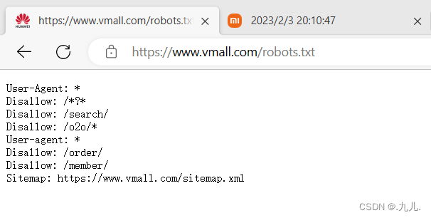 【day03】HTML-CSDN博客
