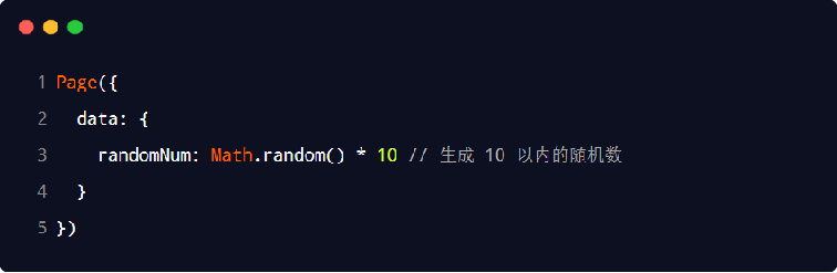 微信小程序（一）_bindtap-CSDN博客