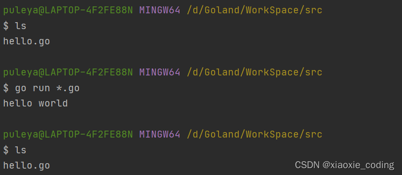 Go语言特点—Goland的Terminal设置为Git Bash—Go的交叉编译—Go相关命令_goland设置git bash-CSDN博客
