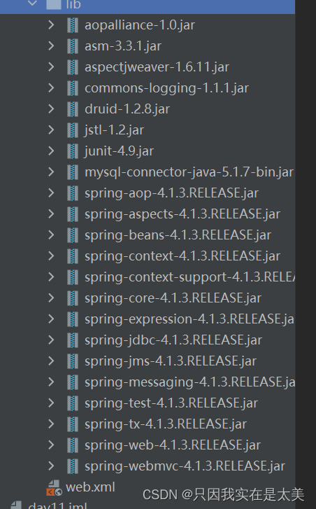 3.17SpringMVC_