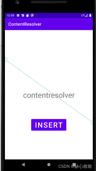 安卓跨应用数据共享：ContentProvider与ContentResolver实战-CSDN博客
