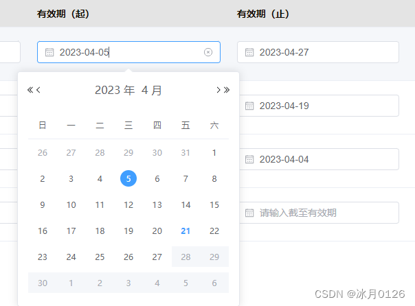 vue3 element表格datepicker怎么禁用日期_disabled-date-CSDN博客