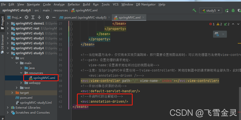 springMVC——@ResponseBody处理json的步骤_responsebody 接受json-CSDN博客