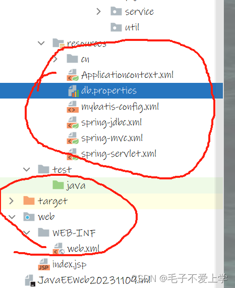 SpringMVC与MyBatis集成的Web应用配置,-CSDN博客