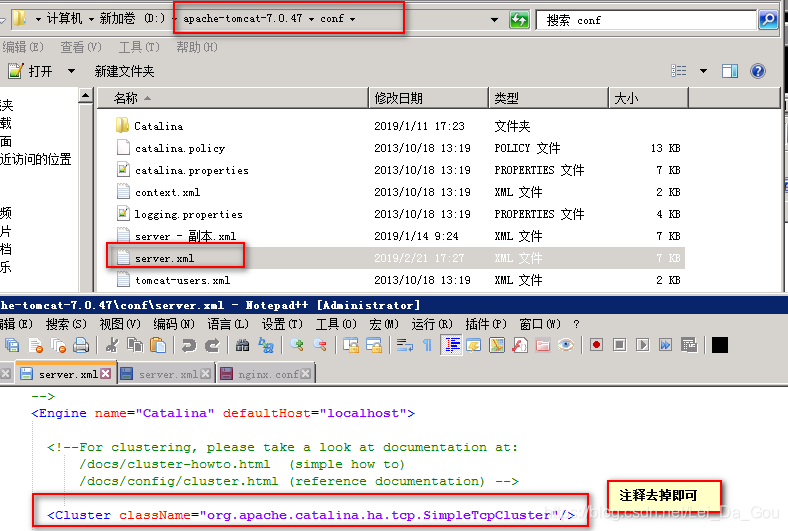 nginx 负载均衡配置_nginx 负载均衡 session-CSDN博客