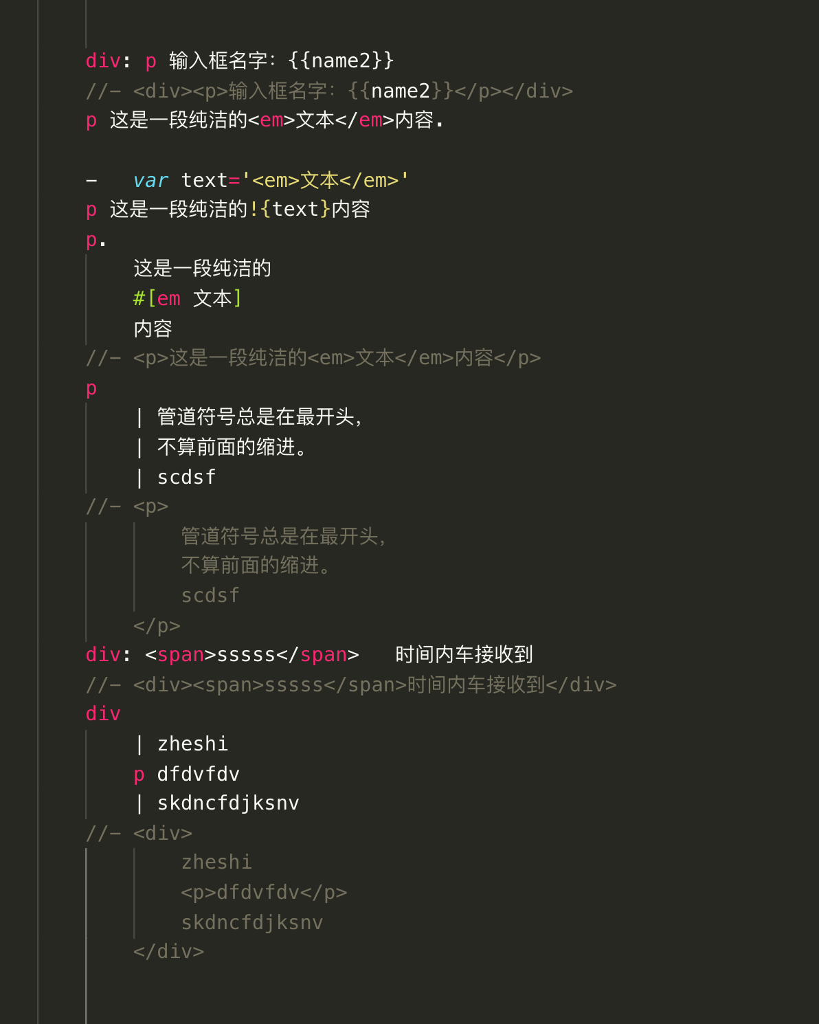 vue 使用pug（详细说明）_vue pug-CSDN博客
