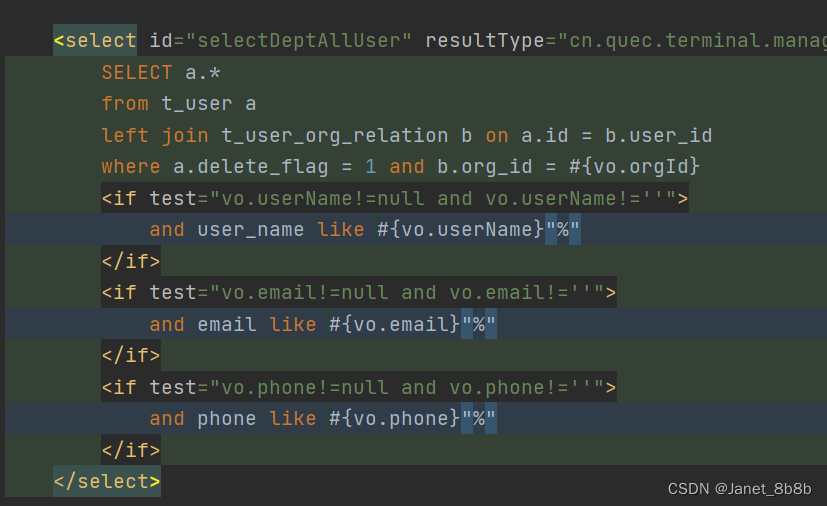 net.sf.jsqlparser.parser.ParseException:+MyBatis-Plus写SQL时，like和like concat()的区别?-CSDN博客