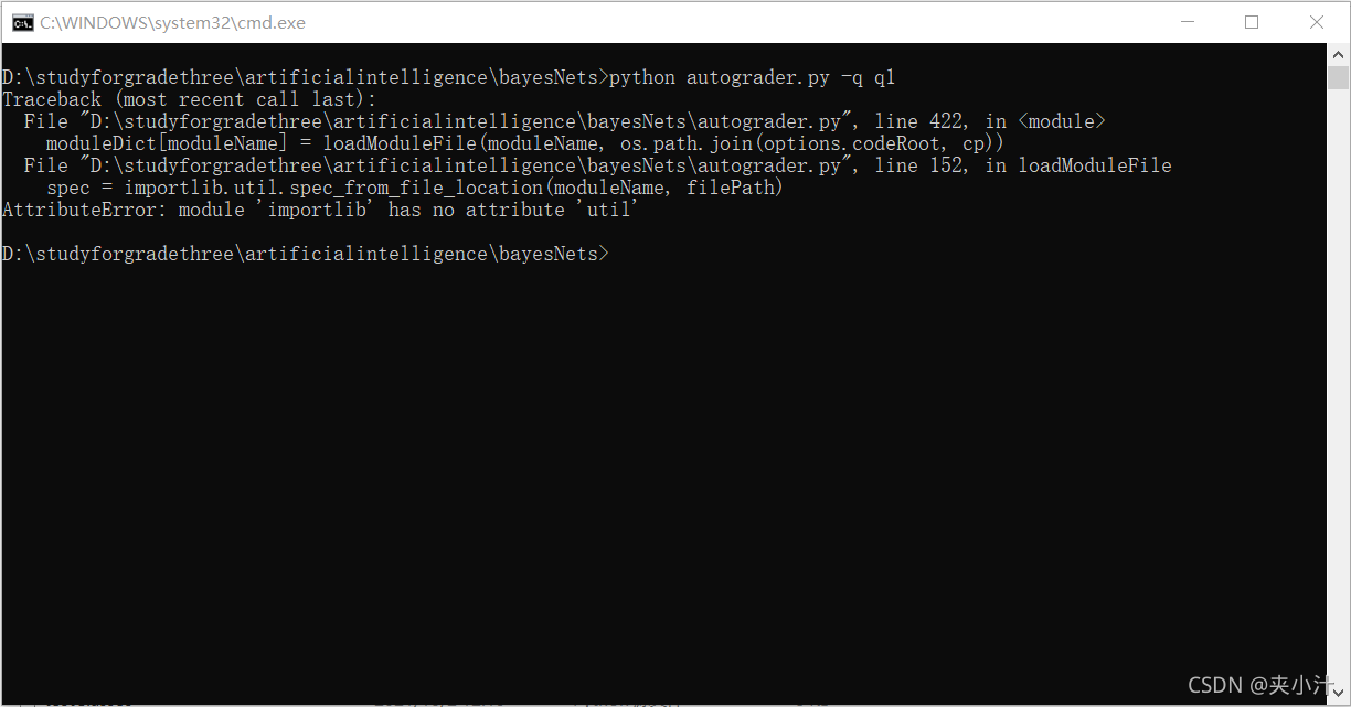【人工智能】UC Berkeley 2021春季 CS188 Project 4:Inference in Bayes Nets贝叶斯网络中的推理_project 4: inference ...