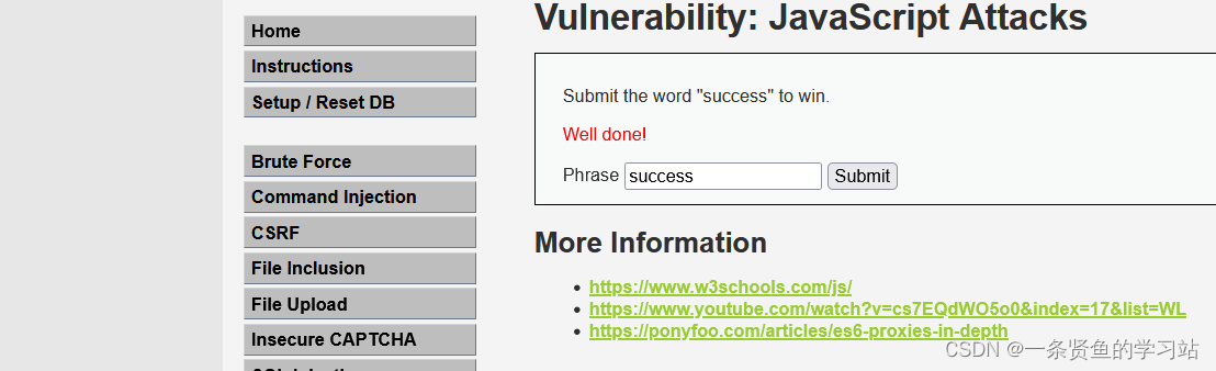 DVWA-JavaScript Attacks-CSDN博客