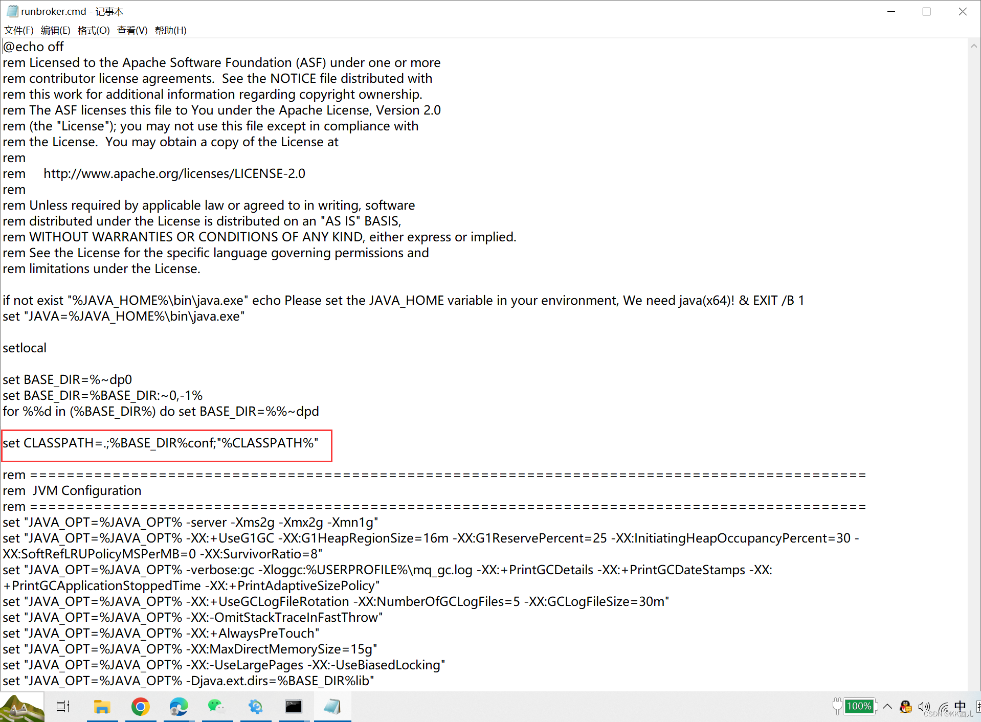 Windows环境下RocketMQ的安装及配置_windows rocketmq-CSDN博客