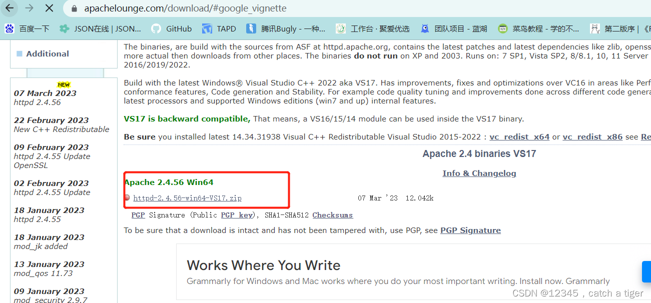 Php之 Apache Mysql Php Phpmyadmin环境部署 Phpmyadmin搭建mysql服务器 Csdn博客