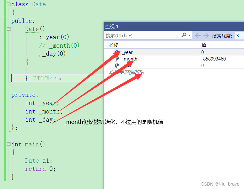 Cpp学习——类与对象3 Cpp 撖寡情 Csdn博客