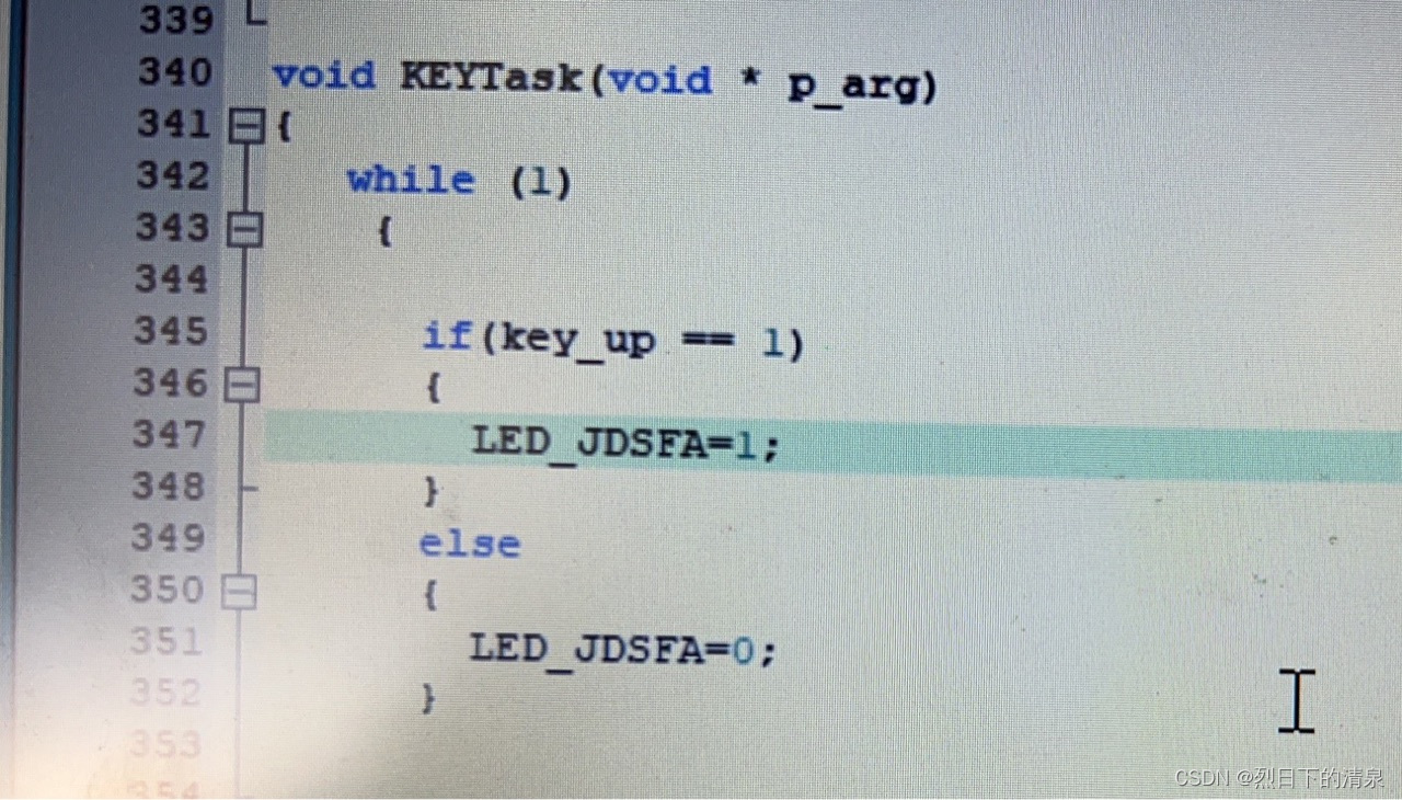 Keil中if为真但不执行（已解决）_keil if语句不执行-CSDN博客