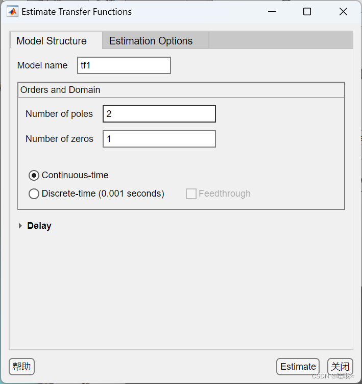 利用matlab系统辨识工具包调节pid模型_matlab搭建pid模型-CSDN博客