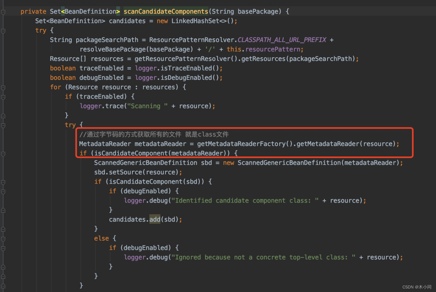 spring源码之扫描器分析_spring扫描器-CSDN博客