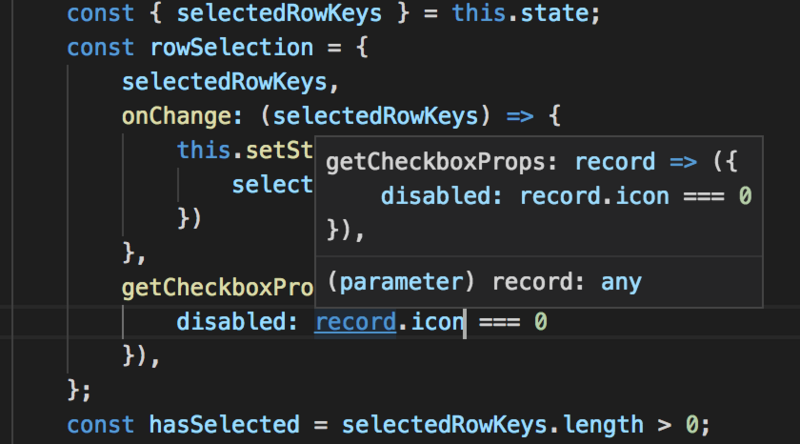 antd table rowselection 踩坑总结-CSDN博客