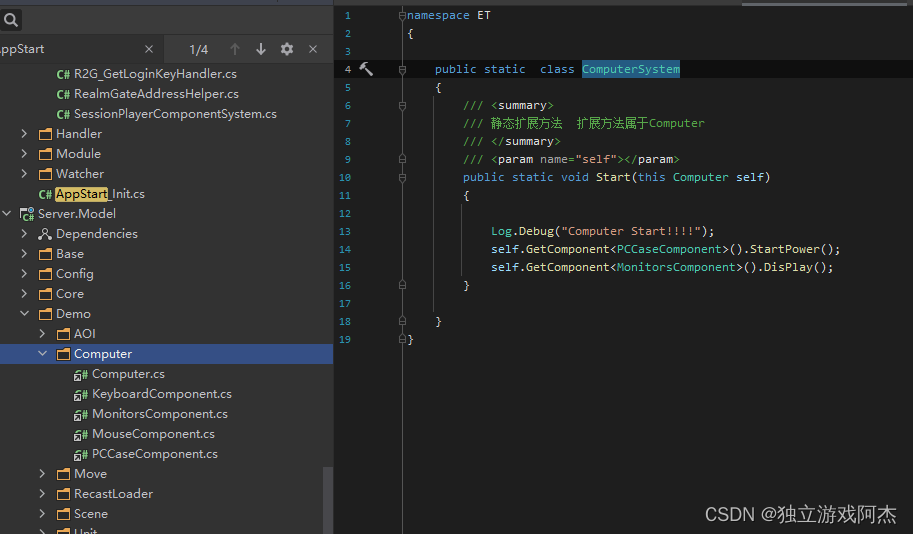 ET框架ECS与Hotfix实践-CSDN博客
