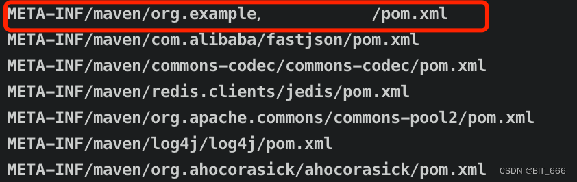 Java - 获取 Jar 包内的 pom.xml 文件_怎么找到jar包的pom文件-CSDN博客