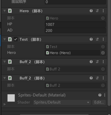 Buff管理器（本人很菜，仅供参考）_游戏 buff管理器-CSDN博客
