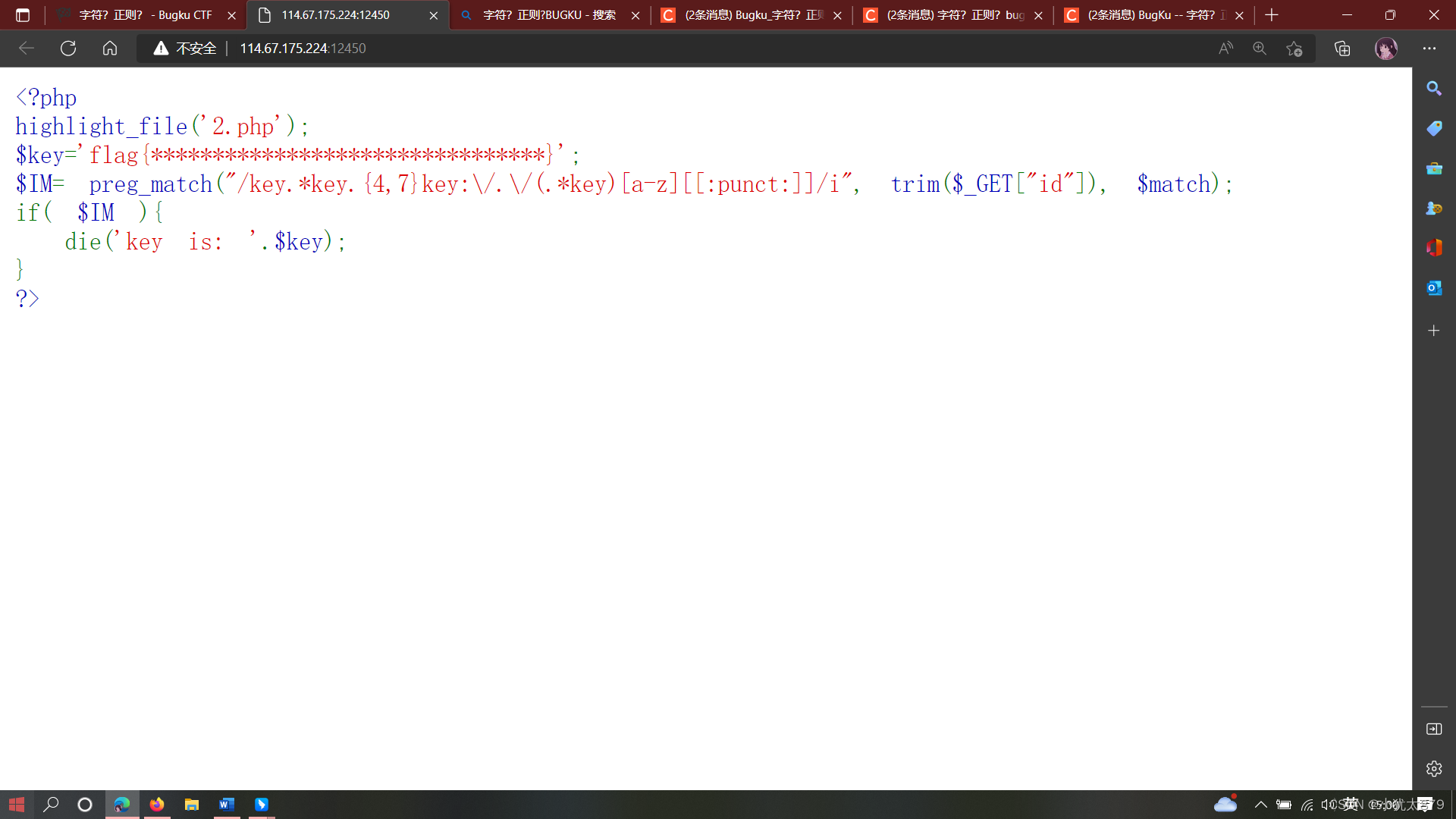 正则表达式解析与Bugku挑战：preg_match应用,-CSDN博客