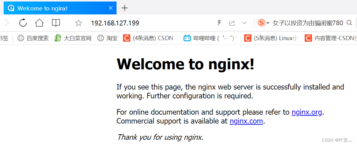精通Nginx：高性能web服务器详解与实战配置-CSDN博客