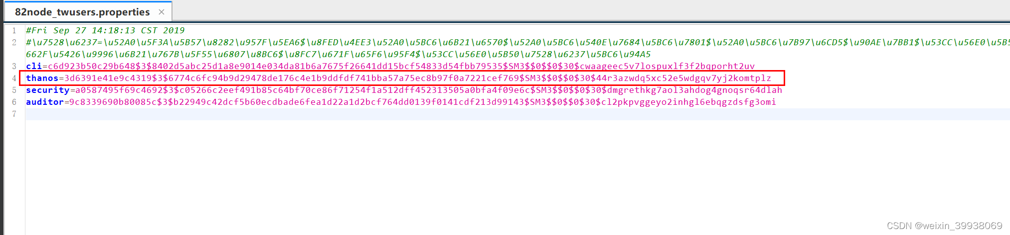Tongweb7重置密码和替换授权文件优化版*（by lqw+xh ）_tongweb默认密码-CSDN博客