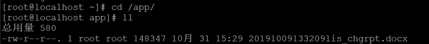 SpringBoot 使用LibreOffice 在线预览 doc，doxc，xls，xlsx，ppt，pptx 文件_libreoffice xlsx-CSDN博客