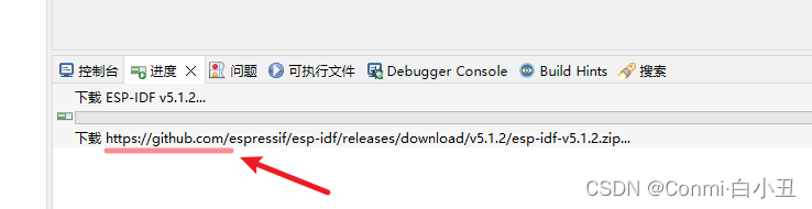 Conmi的正确答案——使用eclipse进行ESP32C3的debug_eclipse esp32-CSDN博客
