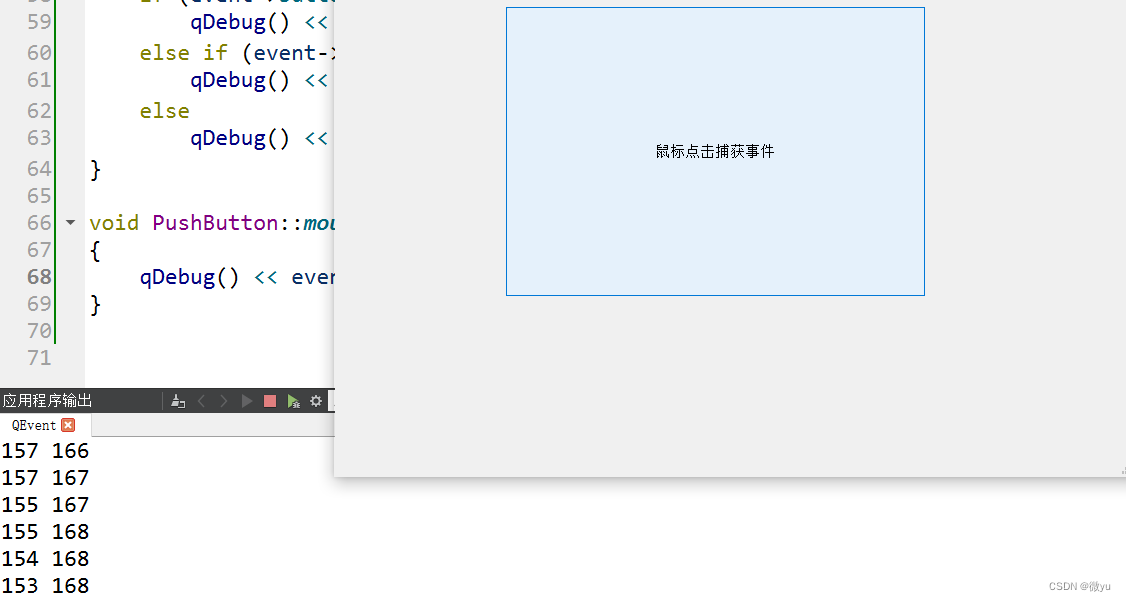 Qt——系统_qt系统-CSDN博客
