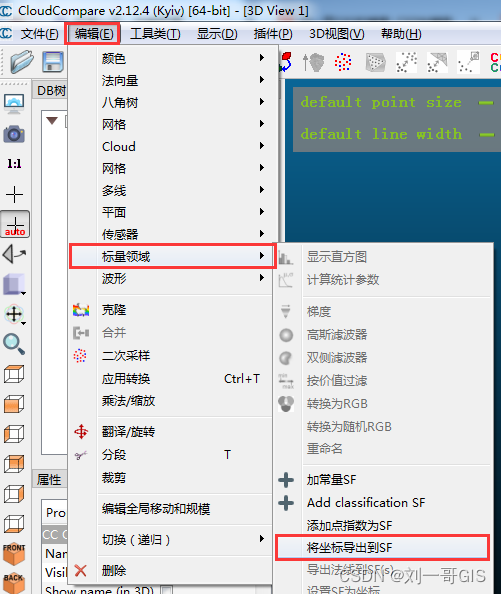 【CloudCompare教程】002：点云绘制模式详解_《点云处理与建模应用》-CSDN专栏