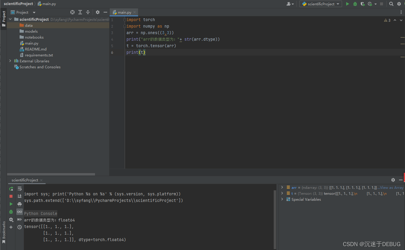 Pytorch深度学习框架详细安装教程深度学习实验报告册pytorch框架安装 Csdn博客