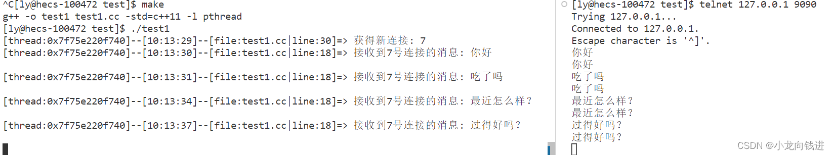 Linux-C++开发项目:基于主从Reactor模式的高性能并发服务器_linux reactor代码实现-CSDN博客