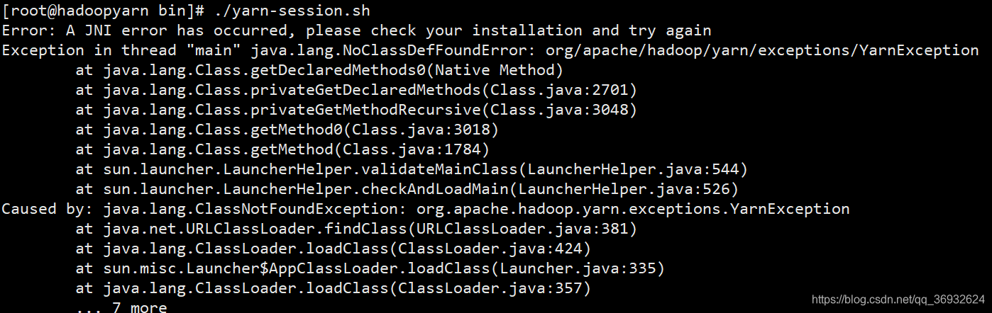 java.lang.NoClassDefFoundError: org/apache/hadoop/yarn/exceptions/YarnException_java.lang ...