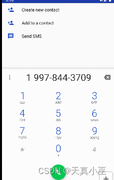 Android中Intent的学习_android 有没有intent-CSDN博客