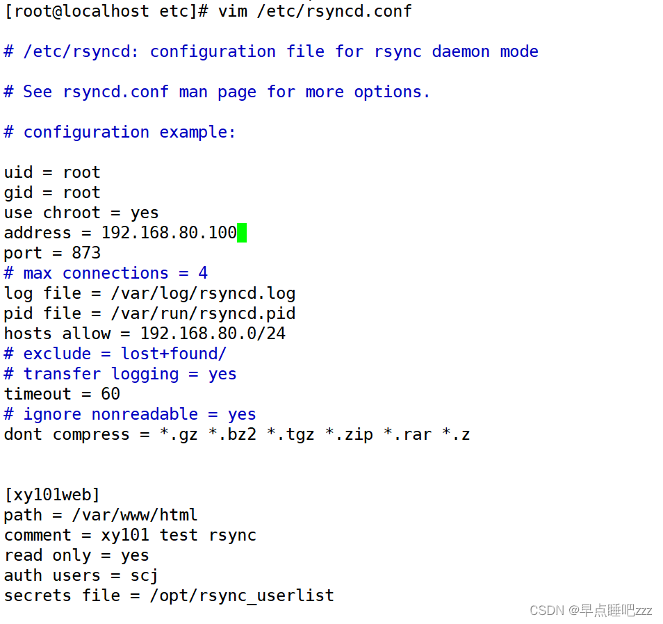 rsync远程同步_rsync 同步远程文件-CSDN博客