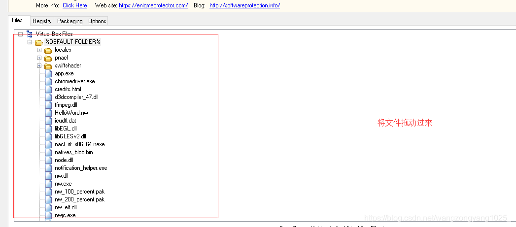 使用nw.js将web页面打包成exe应用_nwjs打包体积过大-CSDN博客