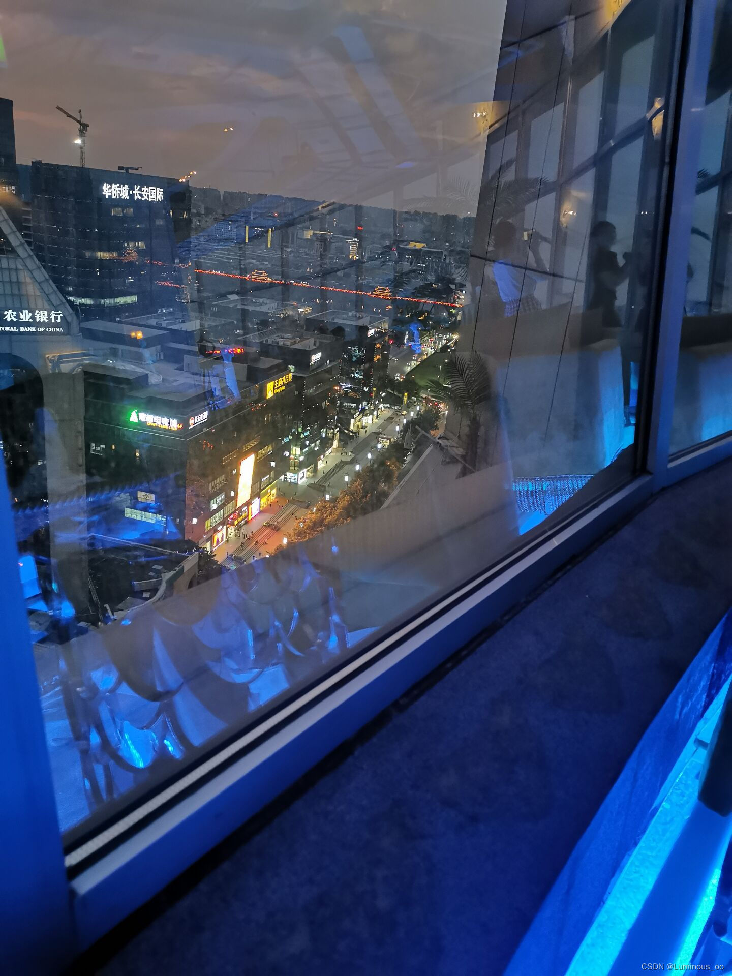 青少年CTF Misc-Easy 女神的朋友圈 WP_ctf女神的朋友圈-CSDN博客