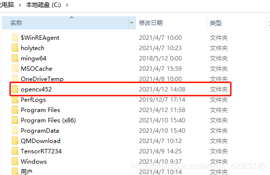 OpenCV4.5.2（+opencv_contrib）+CMake3.20.1+vs2017重新编译_重新编译opencv-CSDN博客